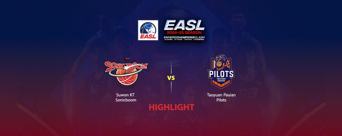 Watch EASL 2024-25: Suwon KT Sonicboom vs. Taoyuan Pauian Pilots For Free | STARZ ON