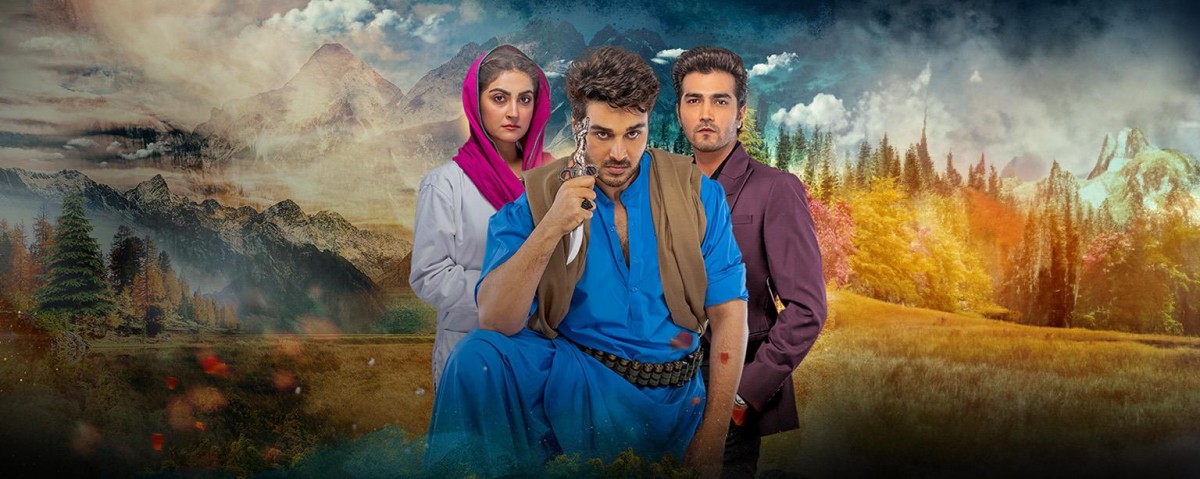 شاهد Mere Humnasheen مجانًا | STARZPLAY
