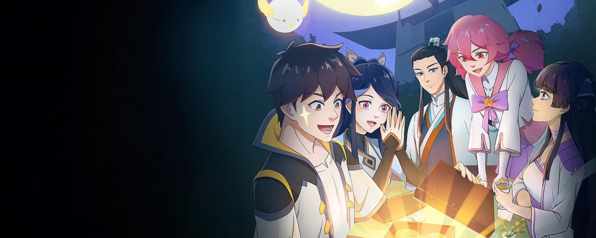 Watch War God System! I'm Counting On You! For Free | STARZPLAY