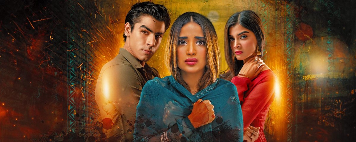 Watch Mushkil For Free | STARZPLAY