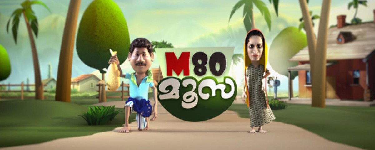 Watch M80 Moosa For Free | STARZPLAY