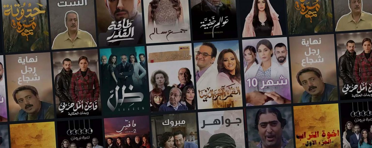 Roya tv live store