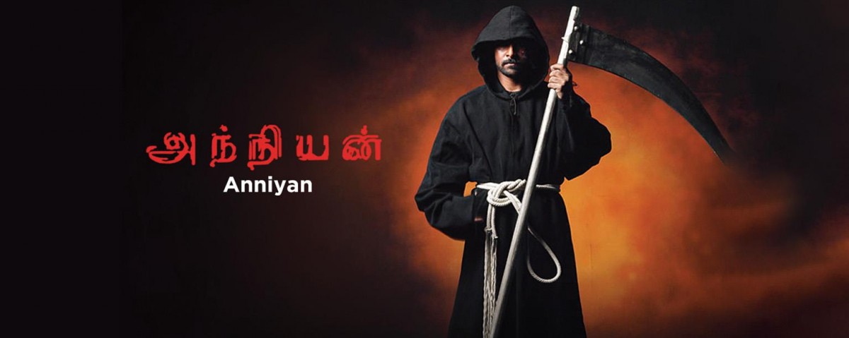 Watch Anniyan For Free | STARZ ON