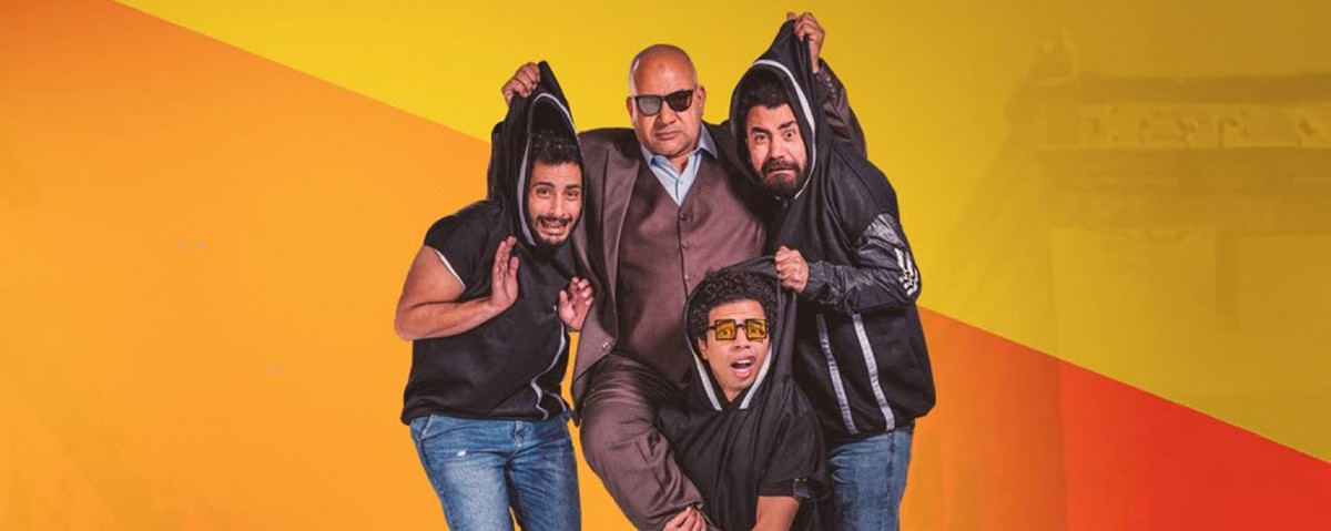 Watch Shaw-Ming For Free | STARZ ON