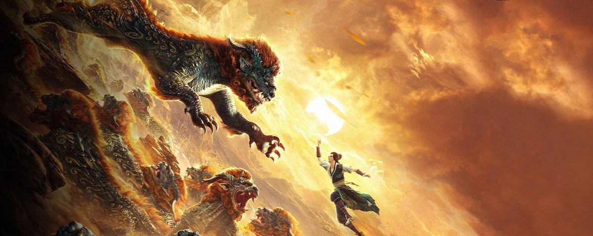 Watch The Wind Guardians Online | STARZPLAY