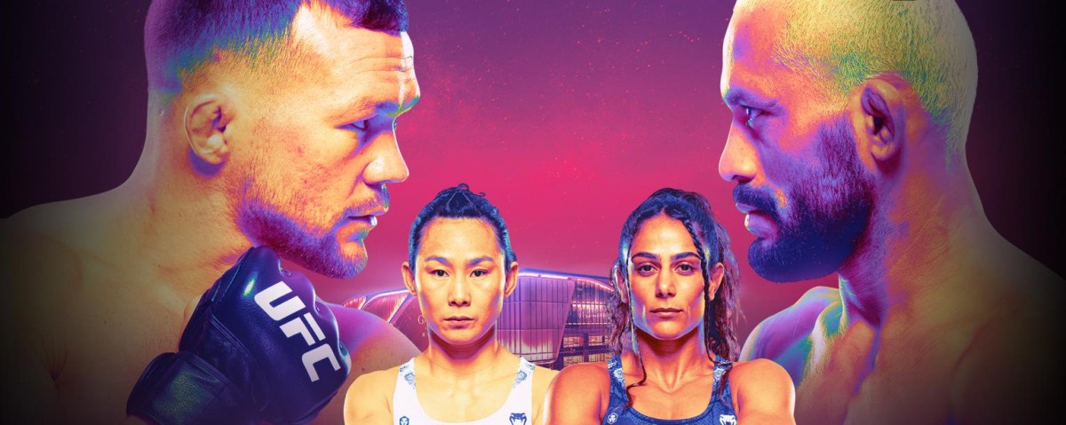 Watch UFC FN 175: Yan vs Figueiredo - Catch Up Online | STARZ ON