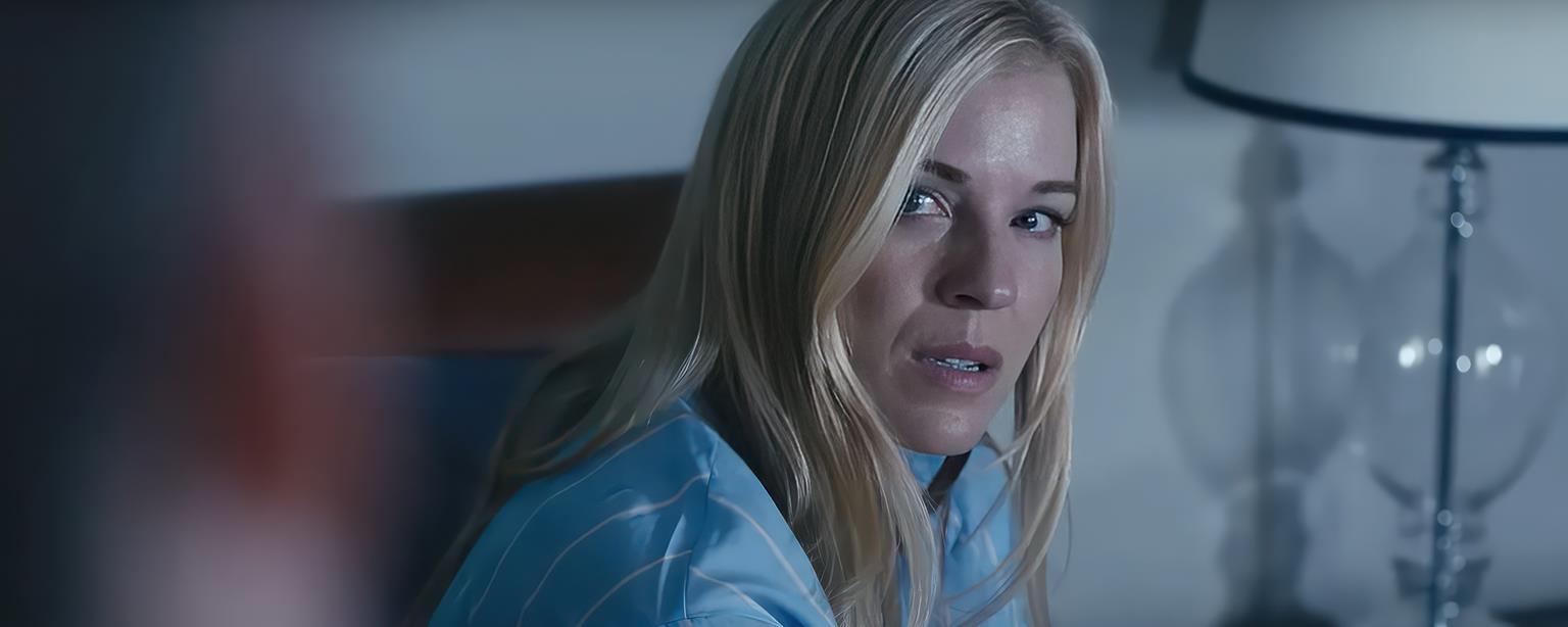 Watch She Is Not Your Daughter Online Starzplay