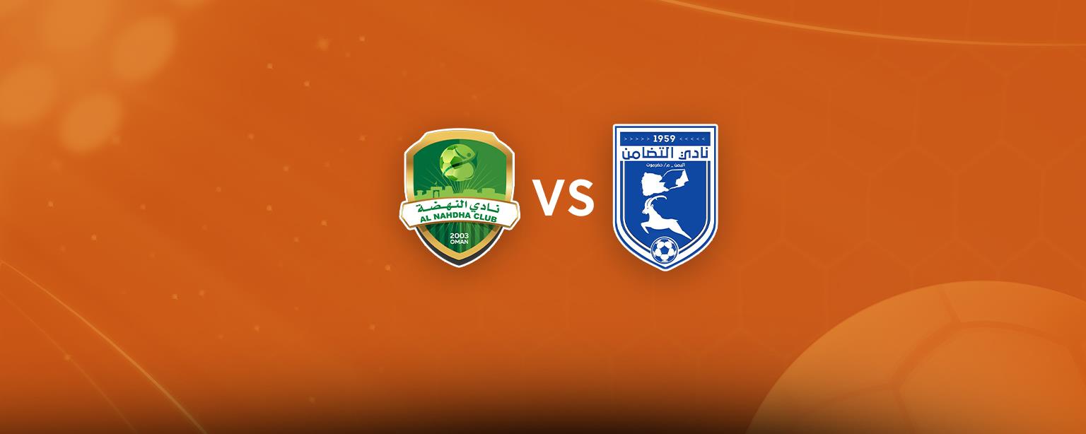 Watch Gulf Club Champions League 2025/26 - Al Tadhamon (YEM) vs Al ...