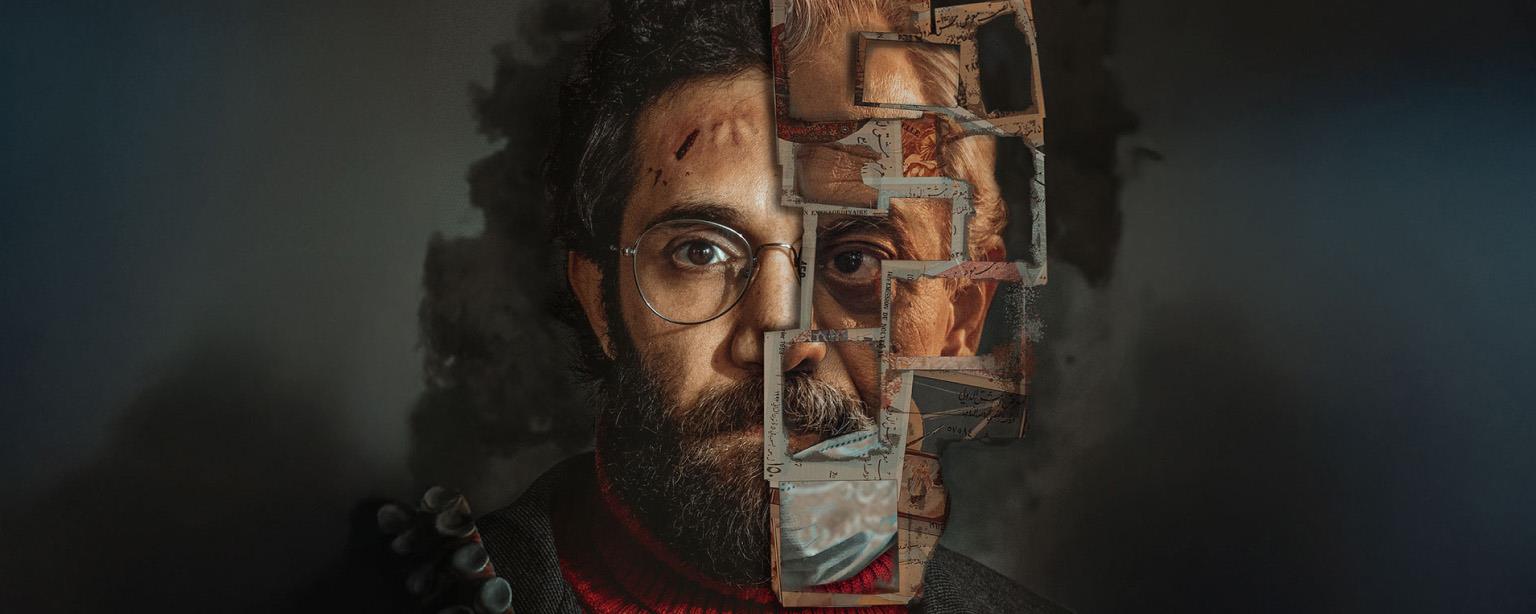 Watch Ihtimal TV Show Online | ADMN on STARZPLAY