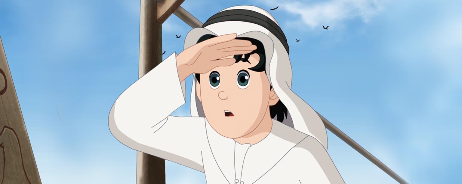 Watch Majid Kids Program Online | ADMN on STARZPLAY