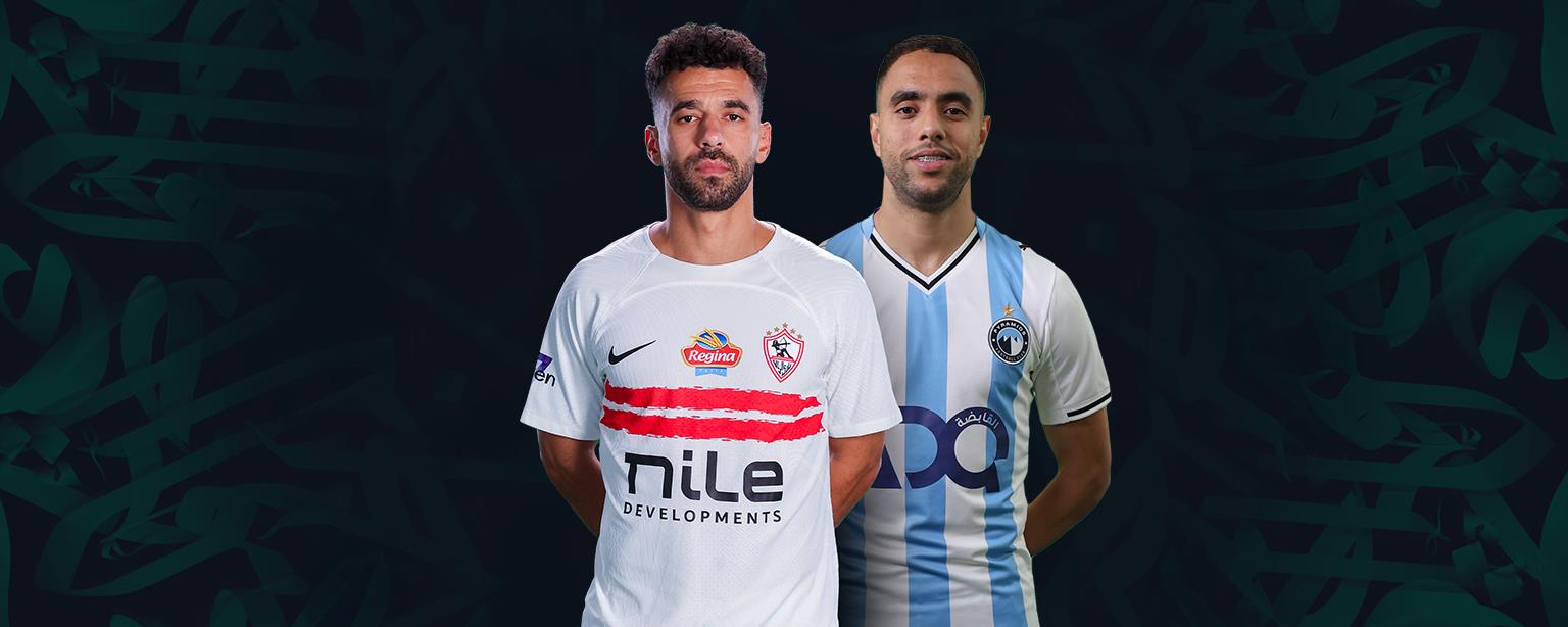 Watch EGYian Super Cup 2025-2026: Zamalek vs Pyramids For Free | STARZPLAY