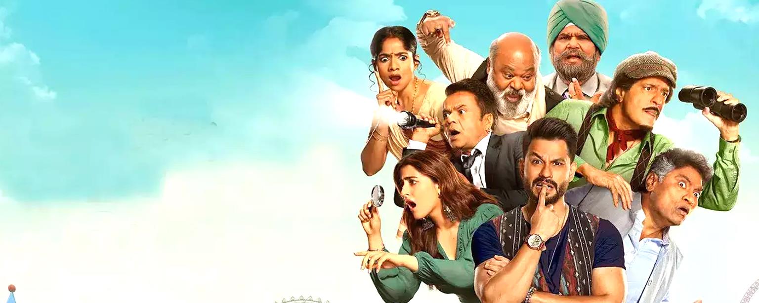 Watch Pop Kaun?/ Baap Kaun? Online | STARZPLAY