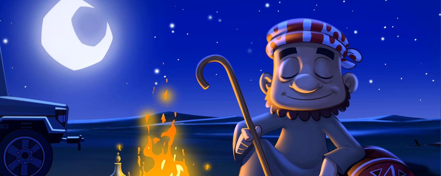 Watch Shabiyaat Al Cartoon season For Free | STARZPLAY