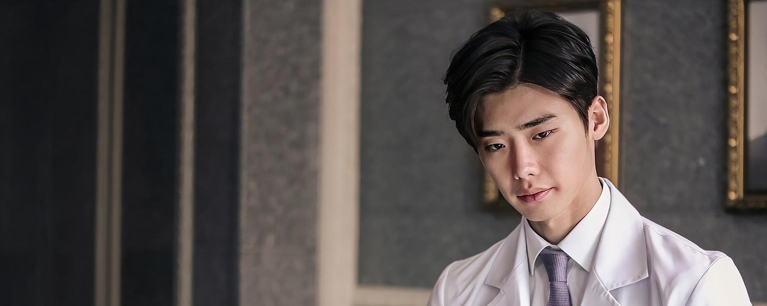 Watch Doctor Stranger For Free | STARZPLAY