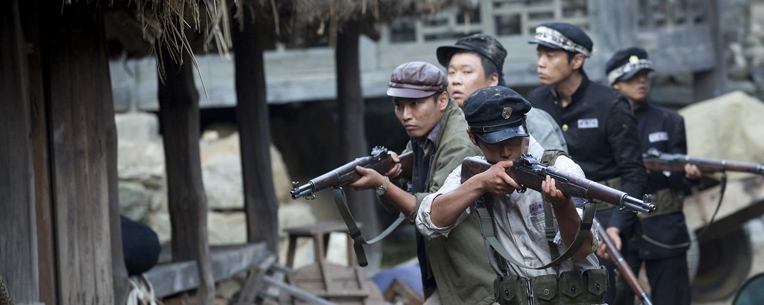 شاهد The Fugitive of Joseon مجانًا | STARZ ON