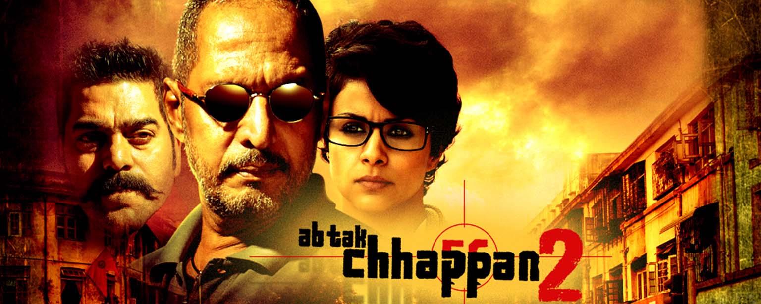 شاهد أب تك تشابان 2 مجانًا | STARZPLAY