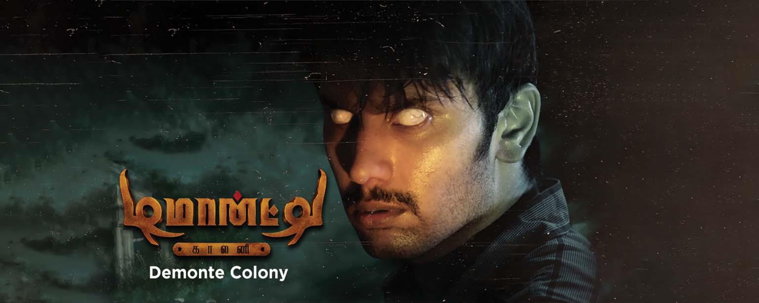Watch Demonte Colony For Free | STARZPLAY