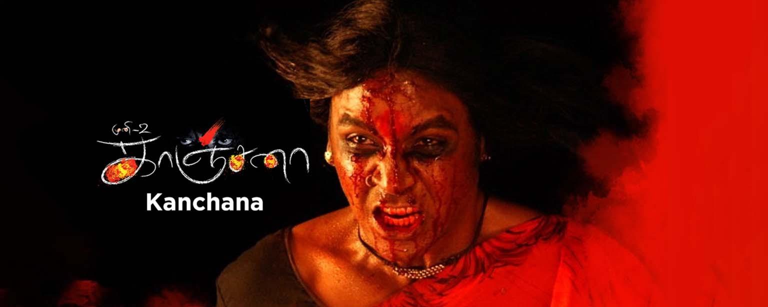 Watch Kanchana For Free | STARZ ON