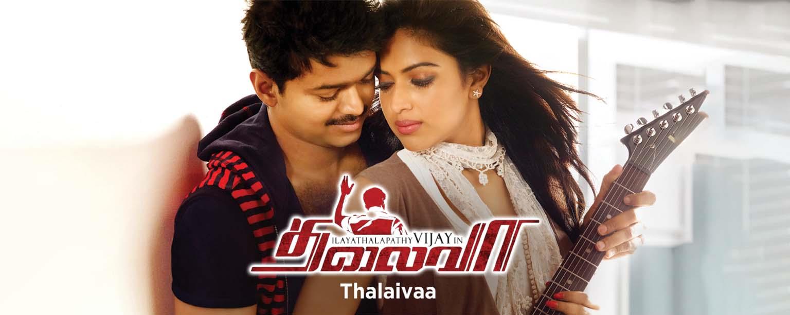 Watch Thalaivaa For Free | STARZPLAY