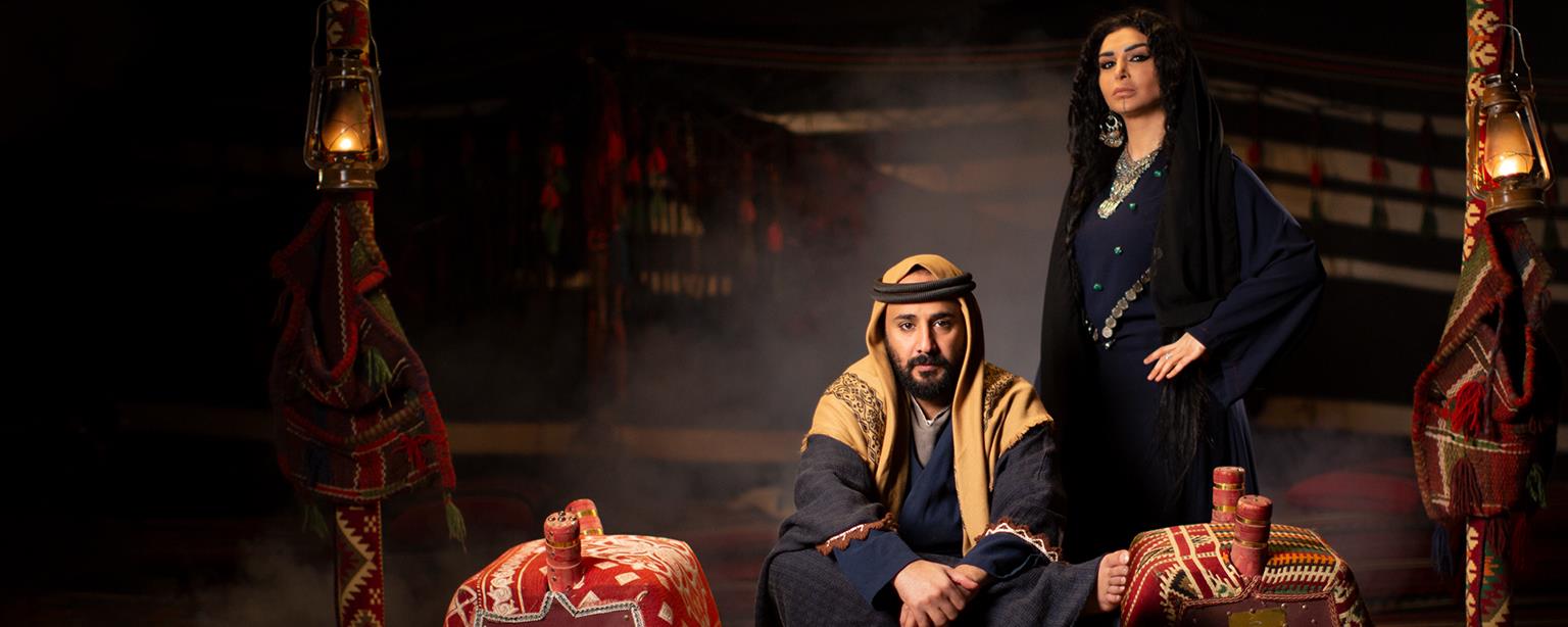 Watch Al Deerah season 1 Streaming Online | STARZ ON