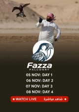 Watch Fazza Falconary 2025-2026 Live Online | ADMN on STARZPLAY