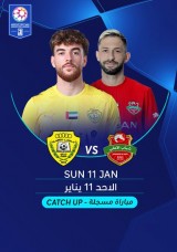 Watch ADNOC League 2025/2026 - Shabab al Ahli vs Al Wasl Live Online ...