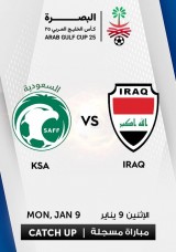 Watch 25th Arab Gulf Cup – KSA VS Iraq Catch Up Online | STARZ ON