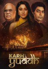 Watch Karam Yuddh Online | STARZPLAY