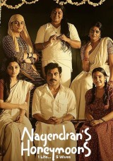 Watch Nagendran's Honeymoons season 1 Streaming Online | STARZPLAY