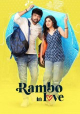 Watch Rambo In Love season 1 Streaming Online | STARZPLAY