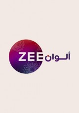 Watch Zee Alwan For Free | STARZPLAY