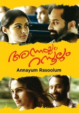 Watch Annayum Rasoolum For Free | STARZPLAY