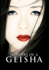 Watch Memoirs Of A Geisha | Store | STARZ ON