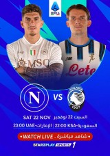 Watch Serie A - NAP vs ATA Online | STARZPLAY