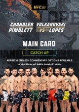 Watch UFC 314 - Volkanovski vs. Lopes - Main Card Online | STARZPLAY