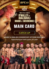 Watch UFC 306: O'Malley vs. Dvalishvili - Main Card Online | STARZPLAY