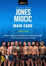 Watch UFC 309: Jones vs Miocic - Main Card Online | STARZPLAY