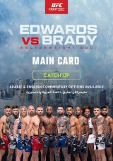 Watch UFC FIIGHT NIGHT 183 - Edwards vs Brady - Main Card Online ...