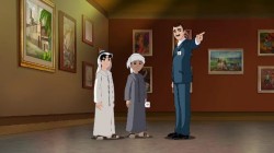 Watch Majid Kids Program Online | ADMN on STARZPLAY