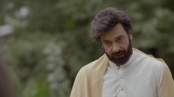 Watch Khaie season 1 For Free | STARZPLAY