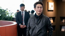 Watch The Good Detective For Free | STARZPLAY