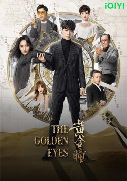 Watch The Golden Eyes For Free | STARZPLAY