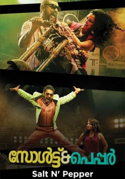 Watch Salt n' Pepper For Free | STARZPLAY