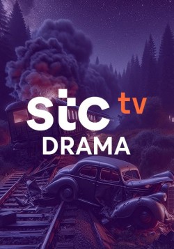 Watch STC tv Drama Online | STARZ ON