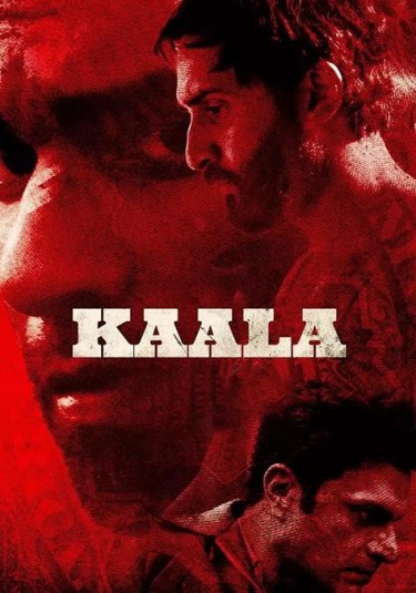 Watch Kaala Online | STARZPLAY