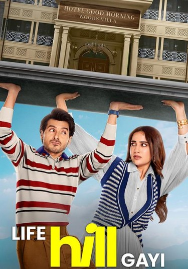 Watch Life Hill Gayi Online | STARZPLAY