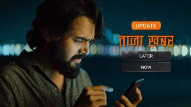 Watch Taaza Khabar season 2 Streaming Online | STARZPLAY