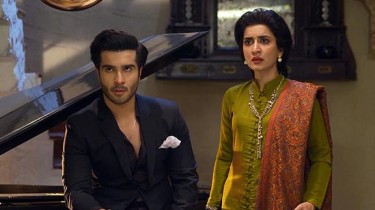 Watch Khaani season 1 For Free | STARZPLAY