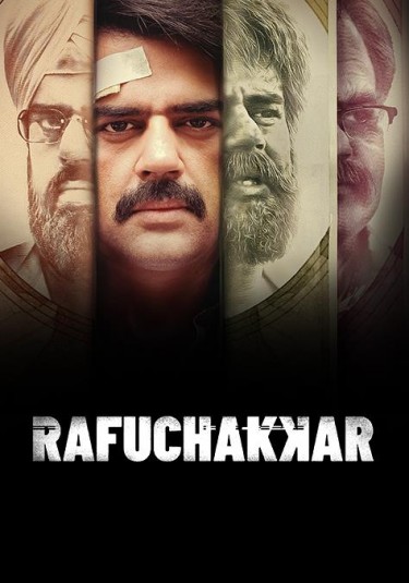 Watch Rafuchakkar For Free | STARZPLAY
