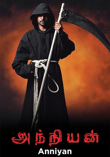 Watch Anniyan For Free | STARZPLAY